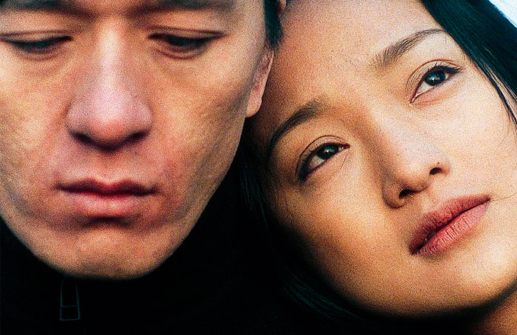 Suzhou River, la joya recuperada del cine chino