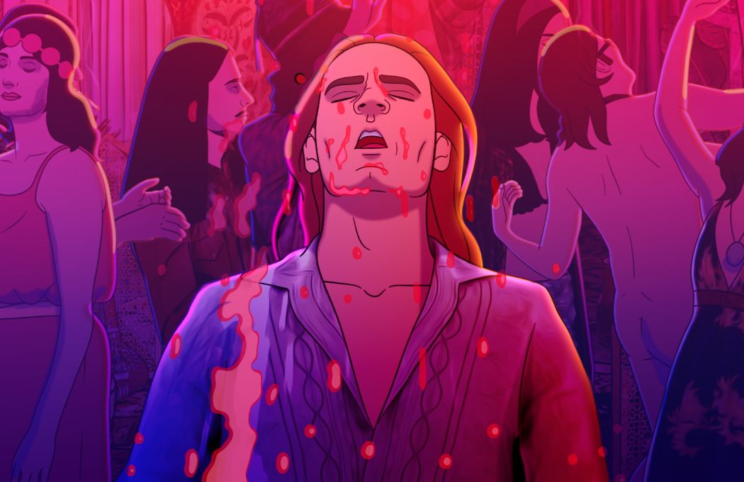 "Rock Bottom": entrevista con María Trénor